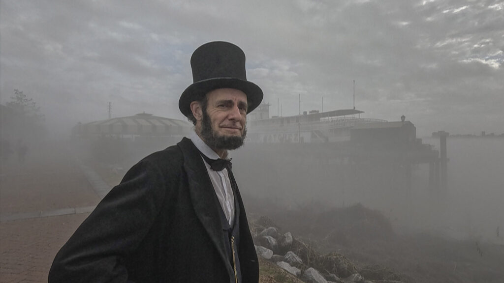 Louisiana State Motto